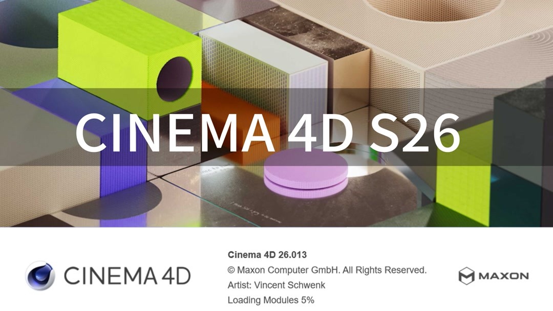 潮氪网:CINEMA 4D S26尝鲜版安装教程(内置Redshift渲染器)