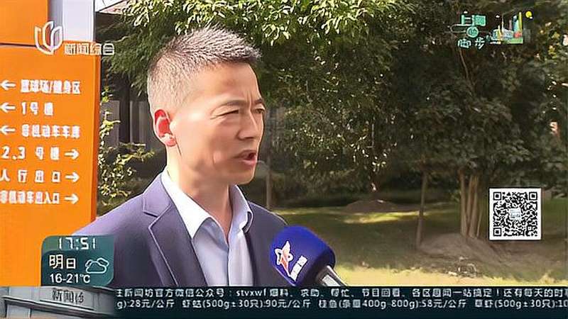 云平台+大数据 公租房信息实现一屏管理
