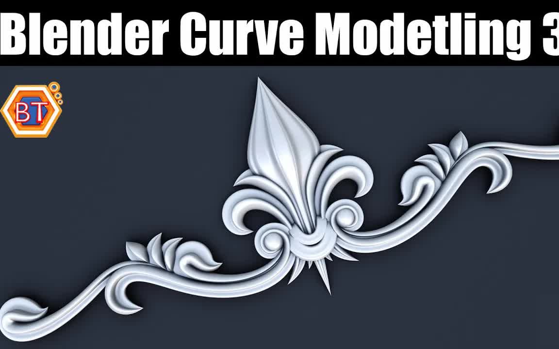 iBlender中文版插件 Blender曲线建模技巧教程3.1 教程Blender插件