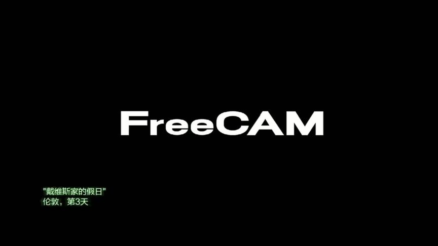 #使命召唤8现代战争3 #游戏中的震撼瞬间#单机游戏