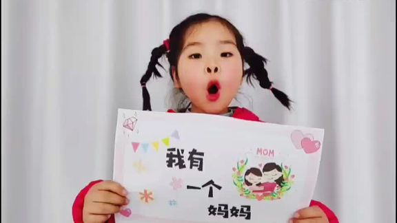 老师对孩子引领教育的大爱,让孩子学会感恩 学会爱 学会表达 …