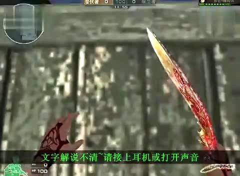 CF超级跳箱子技巧,卡跳按键超级跳跳法