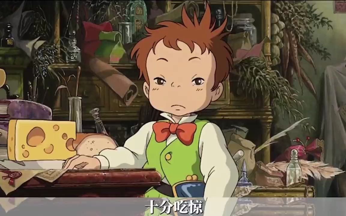 10分钟看完经典动漫,宫崎骏最满意的作品《哈尔的移动城堡》