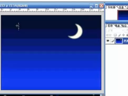 photoshop抠图教程 ps教程全集 ps滤镜 photoshop教程 ps动画制作...