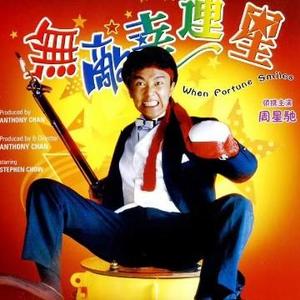 作废哦哦哦哦哦 