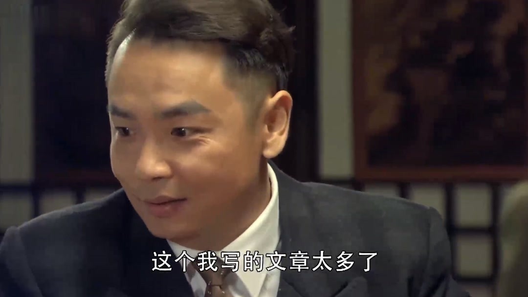 孤雁02:女特务餐厅吃饭,竟看见已经去世的初恋男友,当场看懵了