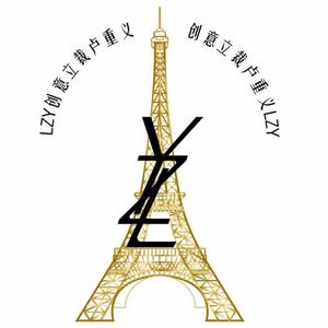 德诚服装立裁制板培训 