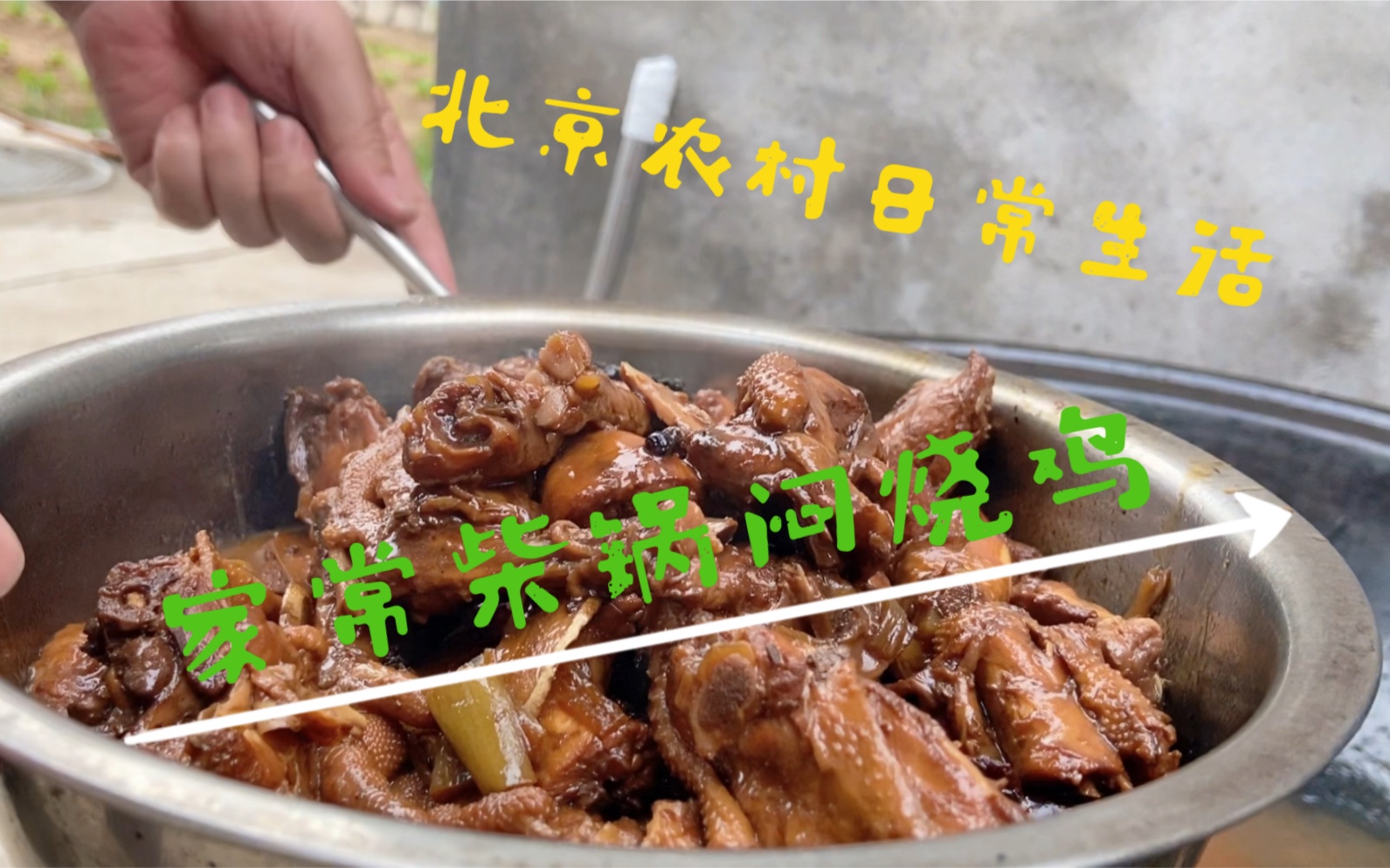 鸡:咕咕咕?我帮你下蛋跟你称兄道弟,我把你当主子,而你却想吃我?