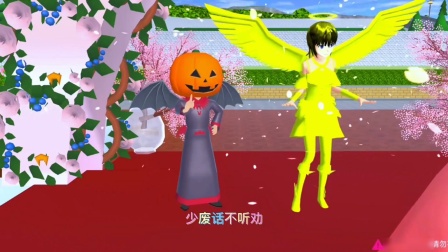 樱花校园模拟器之小舞姐结婚