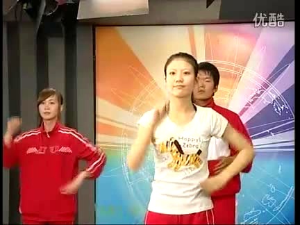 东北电力大学手语操教学视频