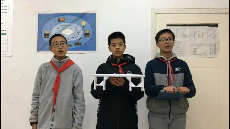 物理纸桥承重某队