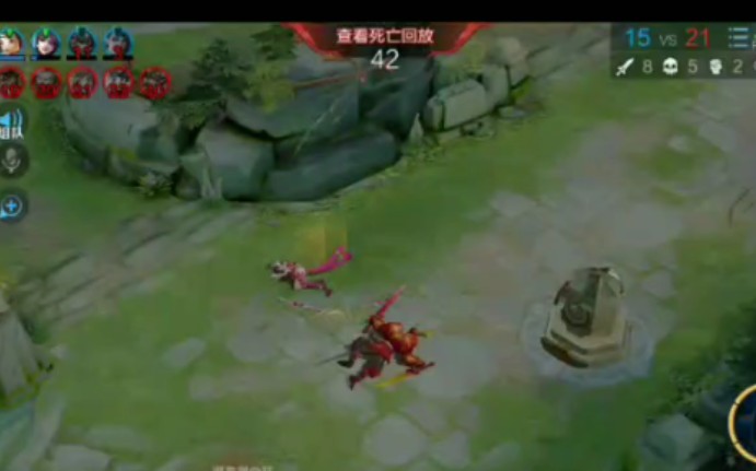 何 为 死 亡