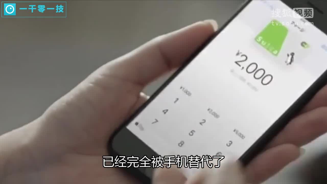 不小心微信转错账,教你一招,1秒就能撤回你转出去钱!