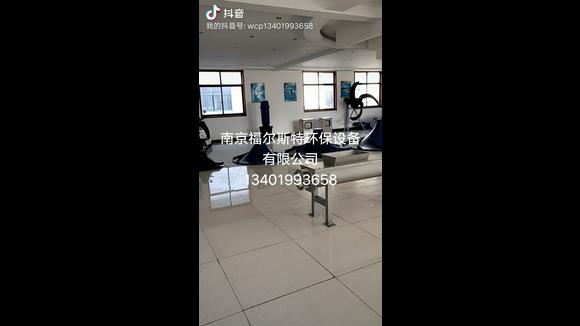 潜水搅拌机泵等污水处理设备!