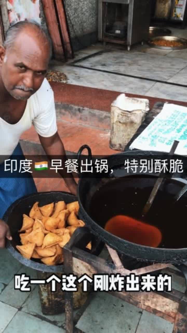 被我剪接的不好,说话语无伦次的,哈哈旅游 旅行 印度