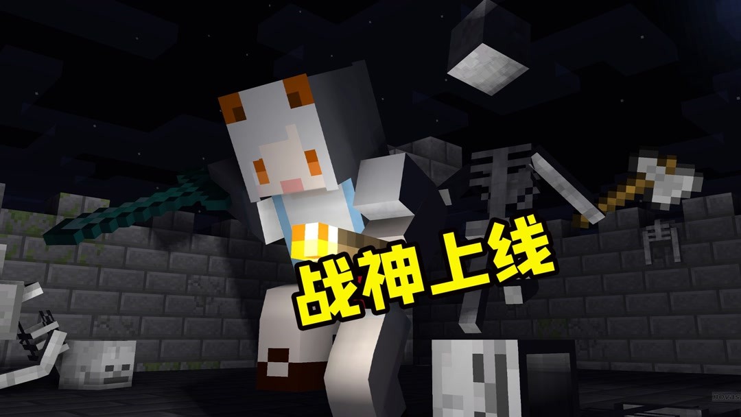 我的世界神奇宝贝EP9:打过服务器第一只BOSS