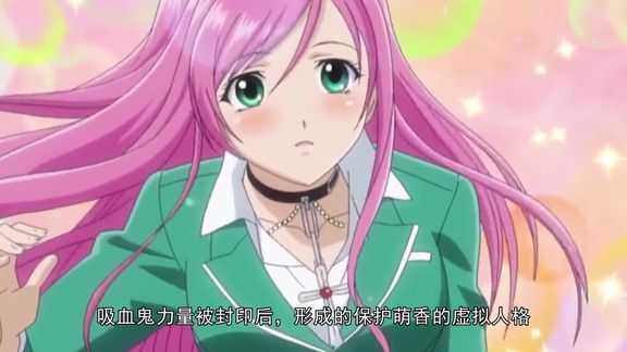 你愿意被咬一口吗动漫中那些令人惊艳的吸血鬼,你最喜欢谁