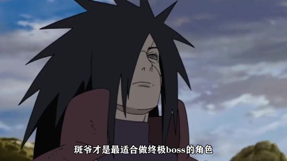 火影忍者:斑爷召唤的大陨石有多大?网友搞笑估算,不厚道的笑了