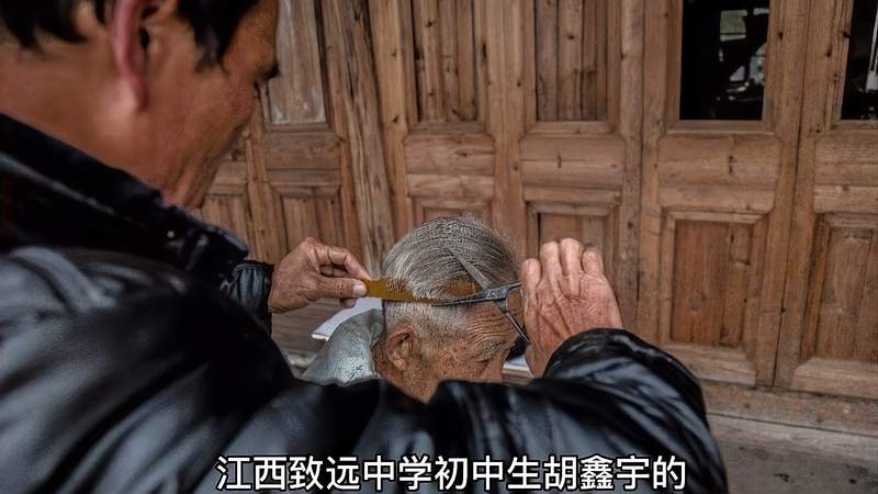 致远中学胡鑫宇最新进展