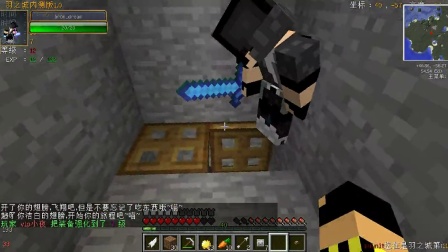 【我的世界冰洁】Minecraft -服务器快乐生存3#—新手任务攻略