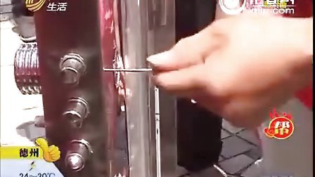 淄博:安全防盗宣传 你家的锁具安全吗?