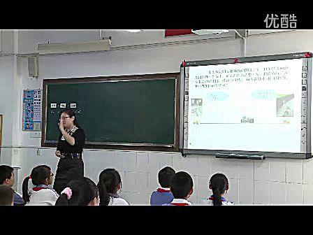 解决行程问题的策略 苏教版_三年级小学数学课堂展示观摩课实录视频...