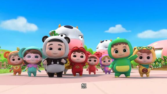 百变校巴:大家很想在农场看到更多有趣的东西,就跟叔叔逛起来