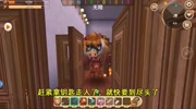 忆涵解说迷你世界:作者套路满满,居然想出这种方法!太可怕了!