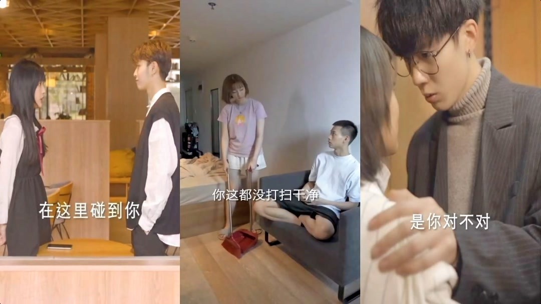 记忆储藏馆:喜欢你的人,你皱一下眉头他都会心疼,而不是埋怨