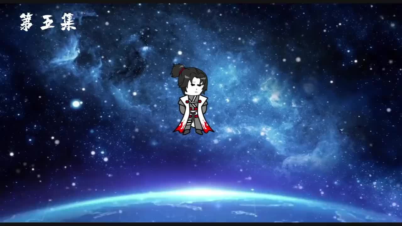 ...打是亲骂是爱,就问这一剑够不够亲! #沙雕动画 #沙雕修仙 #五五开系统