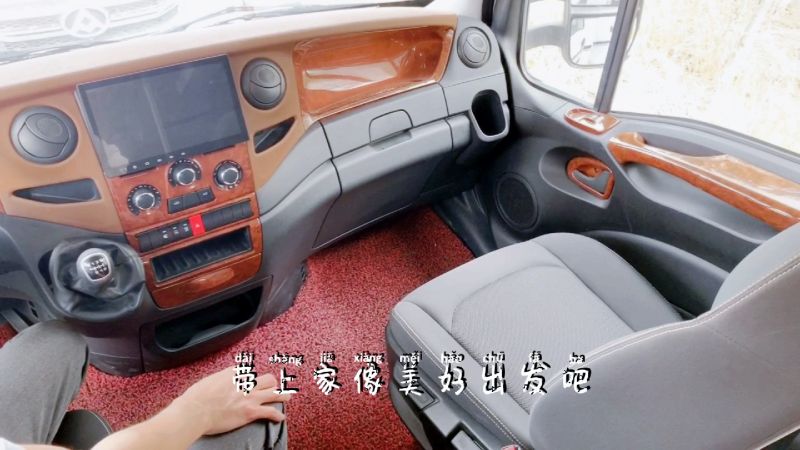 大家都买得起的房车,依维柯C型