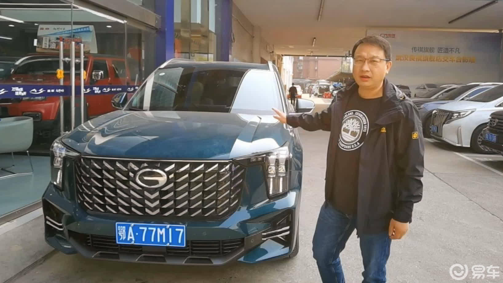 到店实拍第二代传祺GS8:科技赋能后的硬汉柔情