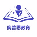 奥普思 
