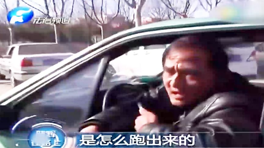 出租车的计价器被动了手脚?这位司机被同行坑,真是倒霉到家了