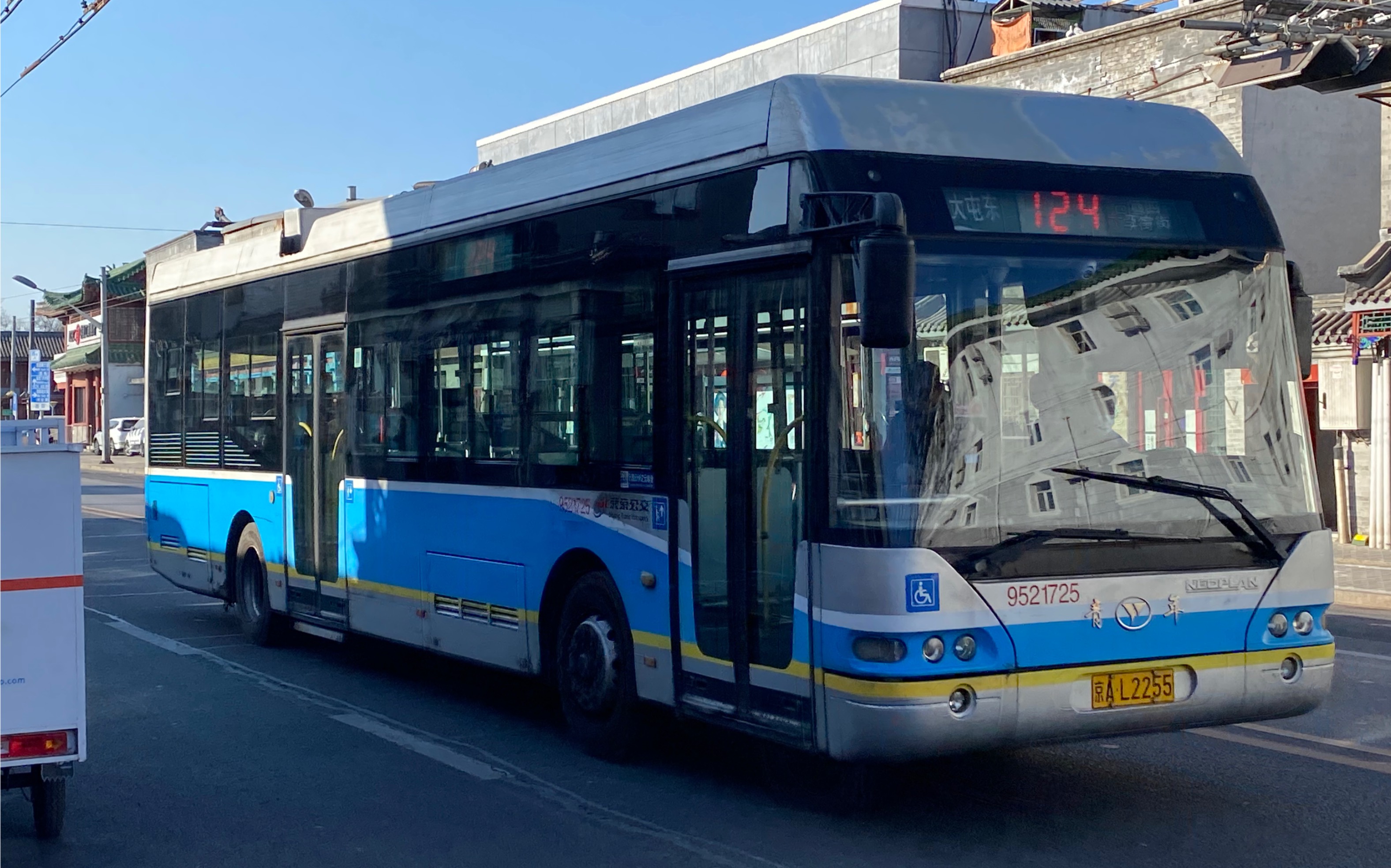 【POV68·途经北京城内大部分景点的无轨电车线路】北京公交 124 ...