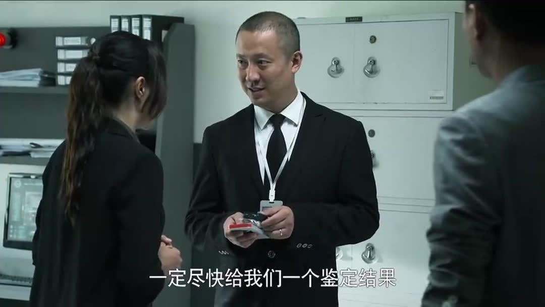 国家机密遭间谍窃取,国安局立马行动,请工程师帮忙确认数据