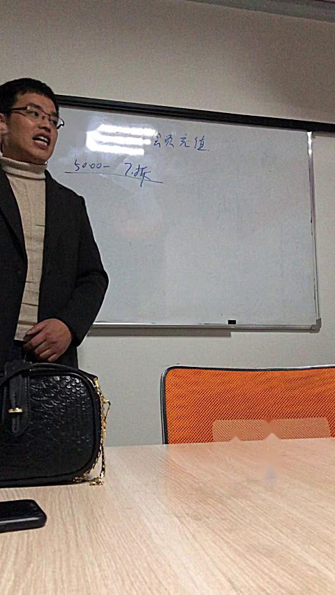 黄玉桥对助商通卡主功能讲解