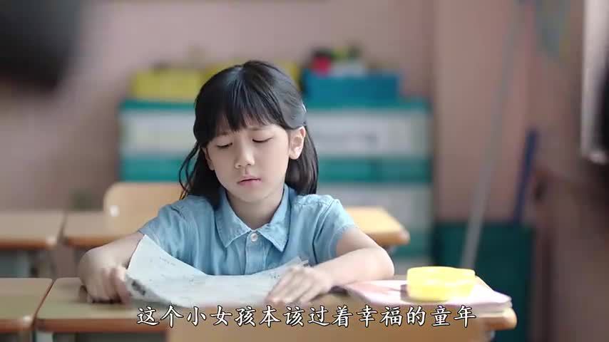 轰动亚洲的韩国素媛案!比电影更恐怖的现实《素媛》