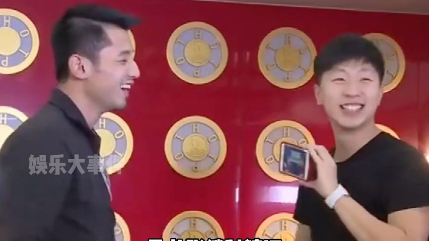 #马龙张继科猜词 好八卦俩男的,郭晶晶田亮霍启刚is watching yo