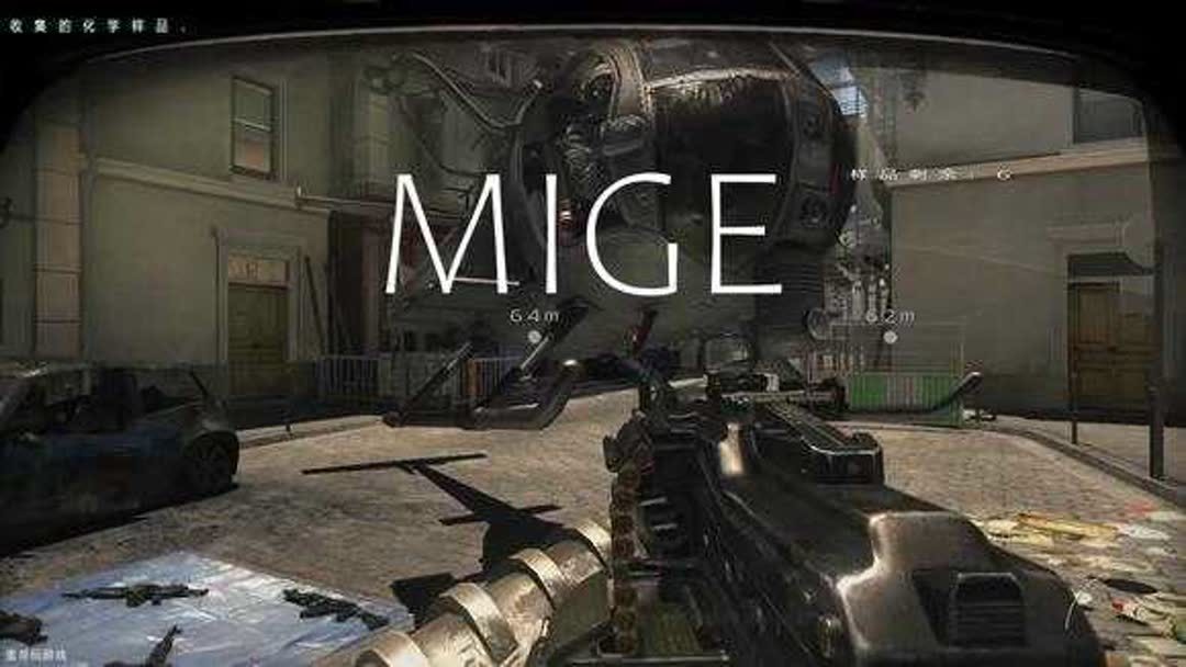 使命召唤8---特别行动---剧毒天堂