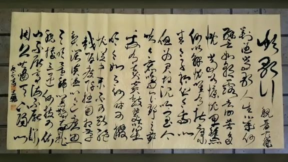 三国风度～对酒当歌,人生几何?周公吐哺,天下归心——曹操·短歌行#...