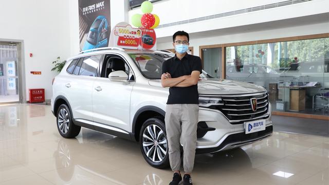 到店体验荣威RX5 MAX 15万内最有性价比的SUV?