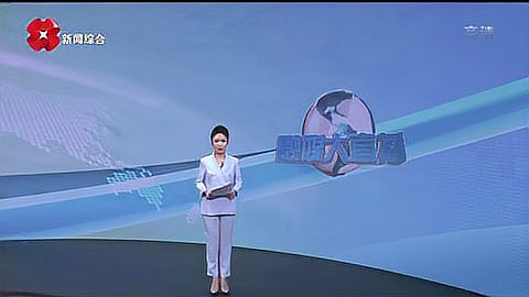 融媒大直播 : 我市召开新冠肺炎疫情防控工作新闻发布会(第74场)
