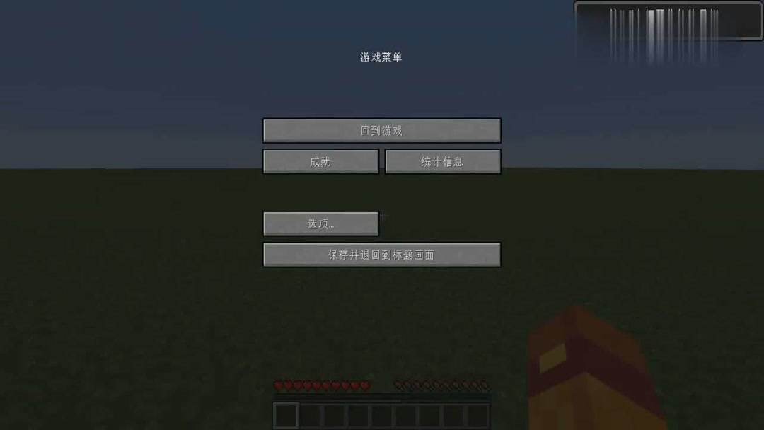 我的世界泰坦生物26:为了解决电脑卡顿问题,