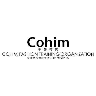 COHIM中赫时尚 