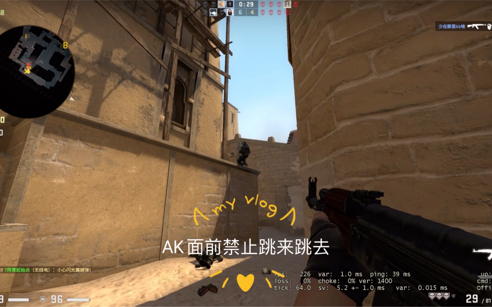 CSGO每日休闲模式