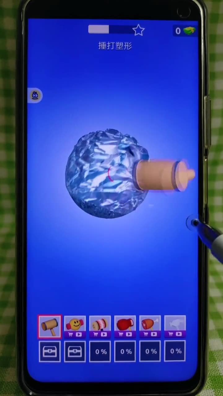 "摸摸鱼"小游戏,吕箔模拟器