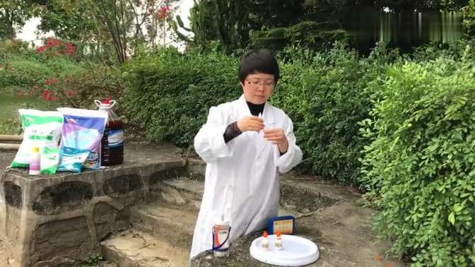 硫化氢的测定和消除方法