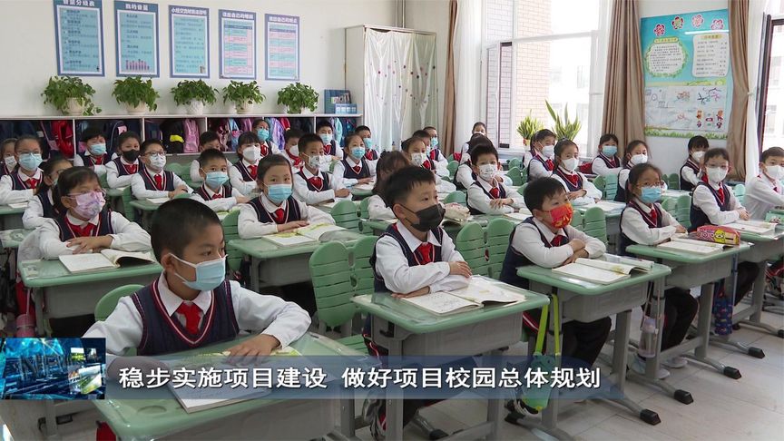 各地持续热议吉林省第十二次党代会报告