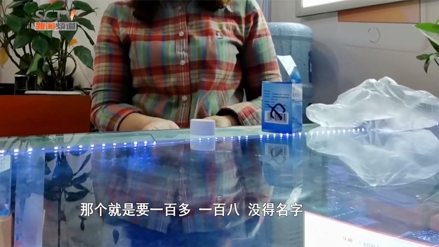 严打!全国开展“断卡”行动